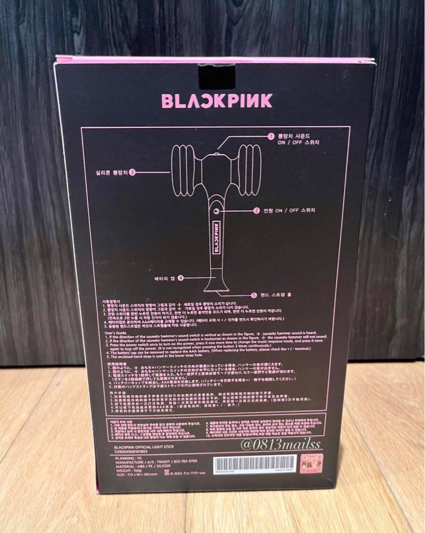 BLACKPINK hammer bong v1, Hobbies & Toys, Memorabilia & Collectibles, K ...
