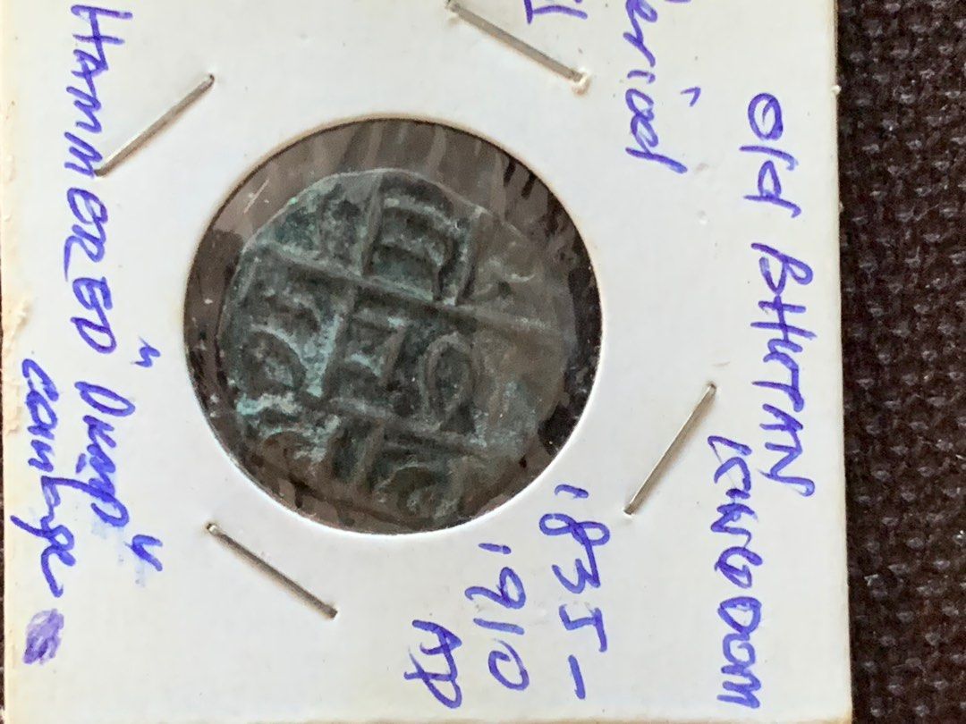 British admin Bhutan 1/2 Ruper used coin, Hobbies & Toys, Memorabilia ...