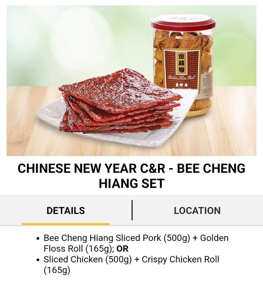 Chinese Newyear Bee Cheng Hiang set, Food & Drinks, Local Eats on Carousell
