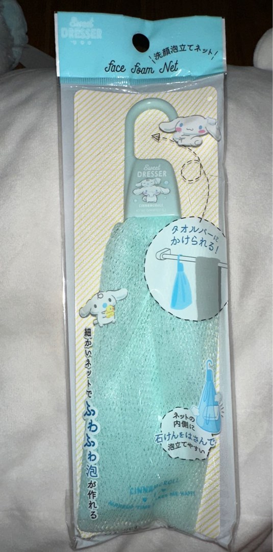 Cinnamoroll, Hobbies & Toys, Stationary & Craft, Stationery & School ...