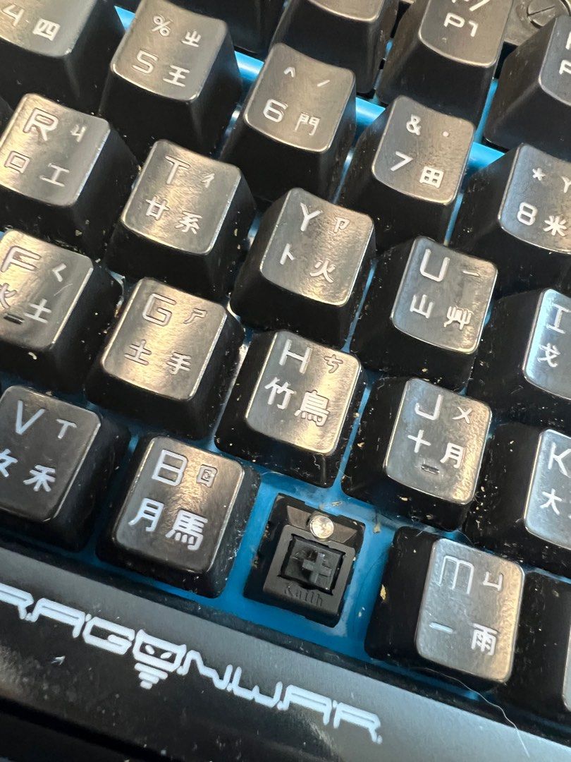 Dragonwar Mechanical Keyboard 黑軸機械鍵盤, 電腦＆科技, 電腦周邊及配件, 電腦鍵盤及相關產品 - Carousell