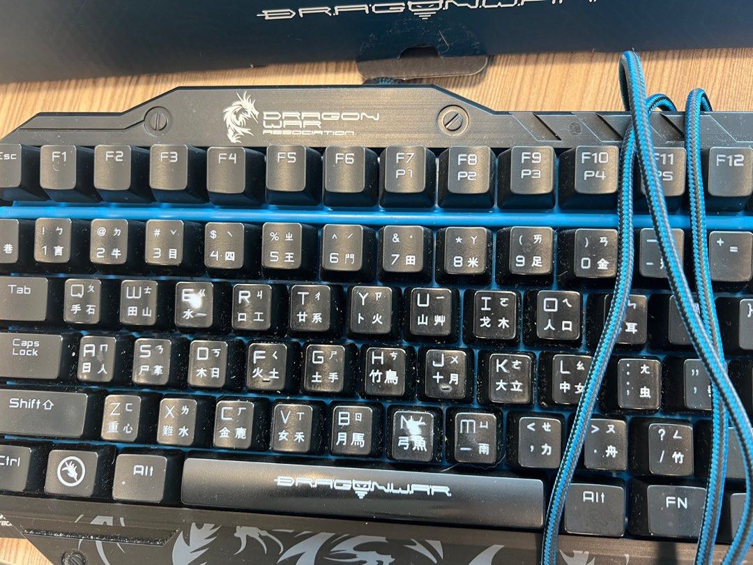 Dragonwar Mechanical Keyboard 黑軸機械鍵盤, 電腦＆科技, 電腦周邊及配件, 電腦鍵盤及相關產品 - Carousell