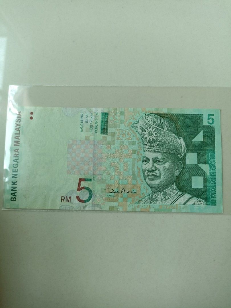Duit Lama Malaysia Rm5 Siri 11, Hobbies & Toys, Collectibles ...
