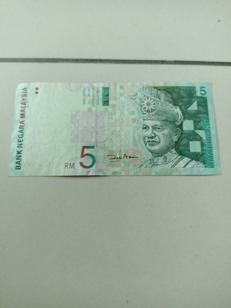 Duit Lama Malaysia Rm5 Siri 11, Hobbies & Toys, Collectibles & Memorabilia, Currency on Carousell