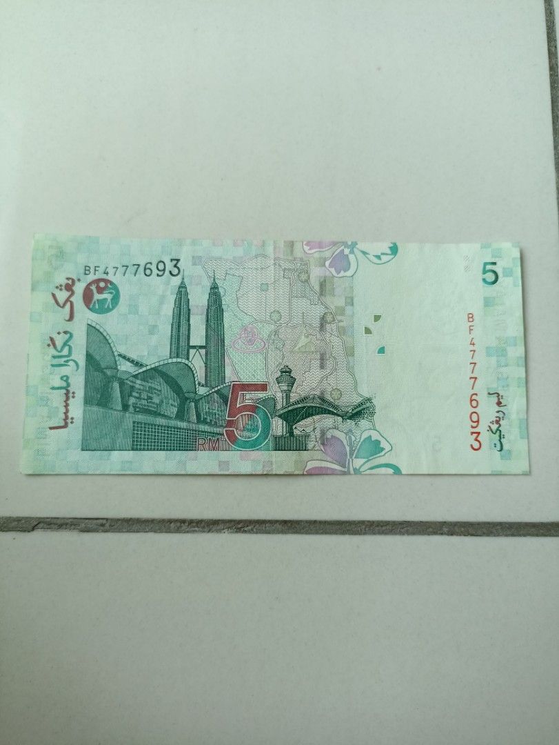 Duit Lama Malaysia Rm5 Siri 11, Hobbies & Toys, Collectibles & Memorabilia, Currency on Carousell