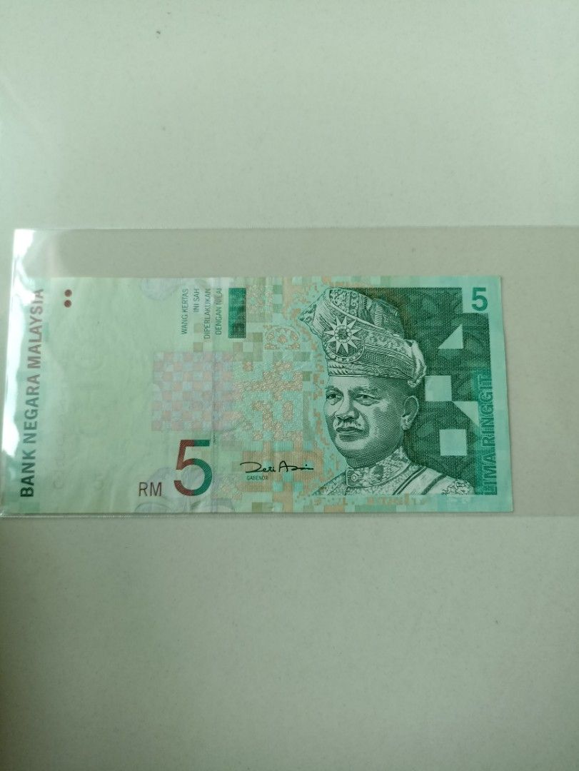 Duit Lama Malaysia Rm5 Siri 11, Hobbies & Toys, Collectibles & Memorabilia, Currency on Carousell