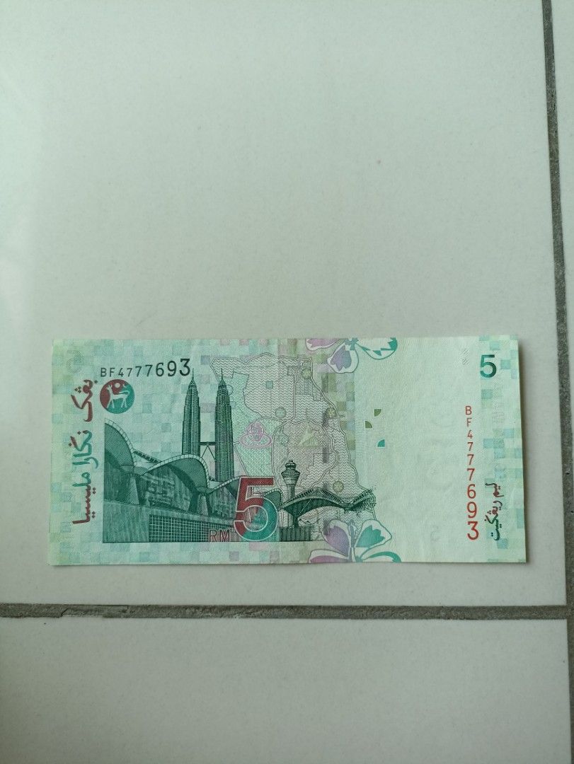 Duit Lama Malaysia Rm5 Siri 11, Hobbies & Toys, Collectibles & Memorabilia, Currency on Carousell