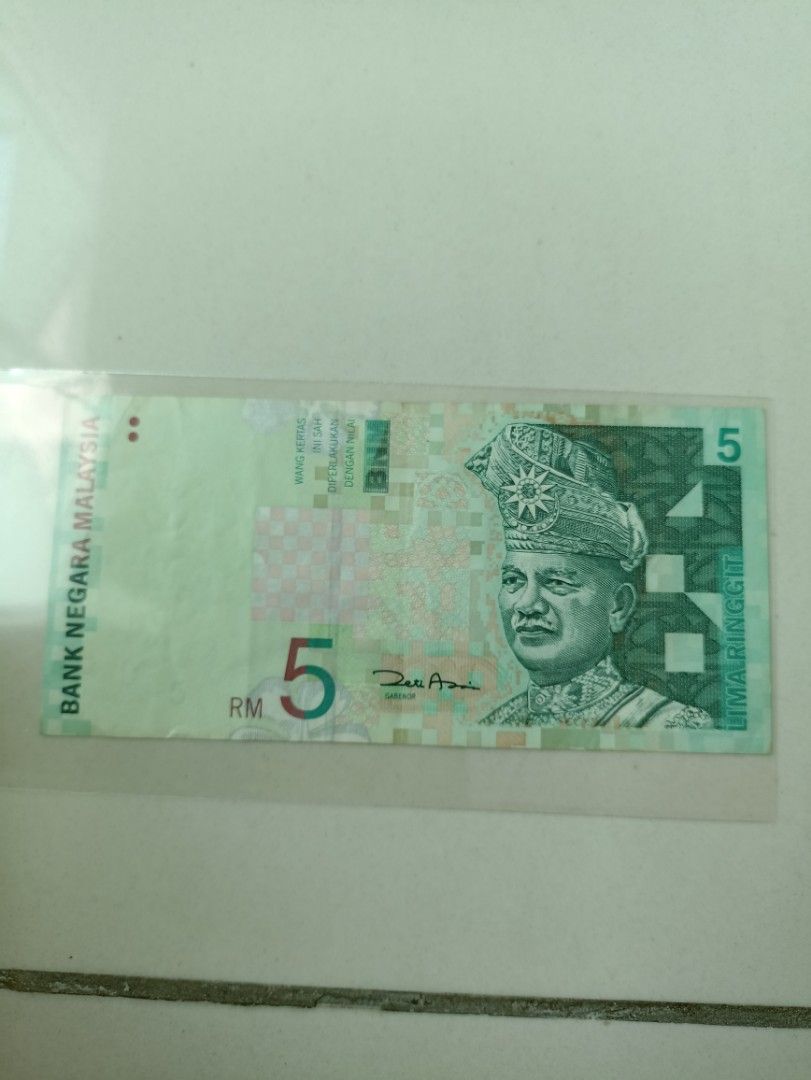 Duit Lama Malaysia Rm5 Siri 11, Hobbies & Toys, Collectibles ...