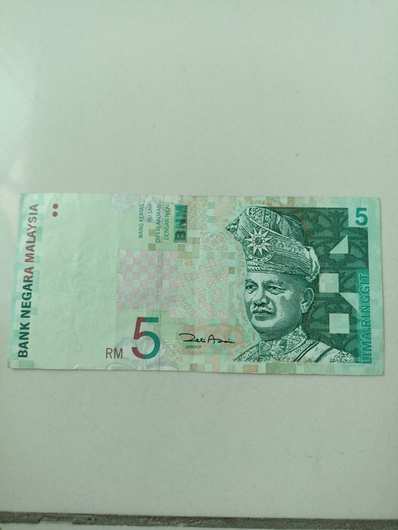 Duit Lama Malaysia Rm5 Siri 11, Hobbies & Toys, Collectibles & Memorabilia, Currency on Carousell