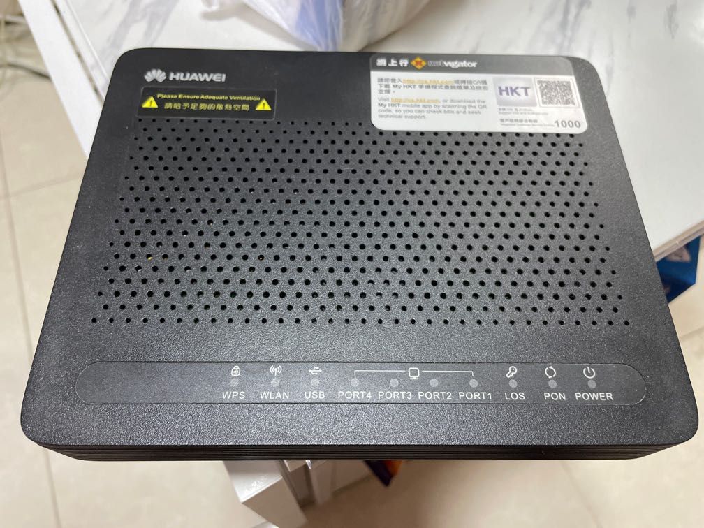 EchoLife HG8045 快trade, 電腦＆科技, 電腦周邊及配件, 其他 - Carousell