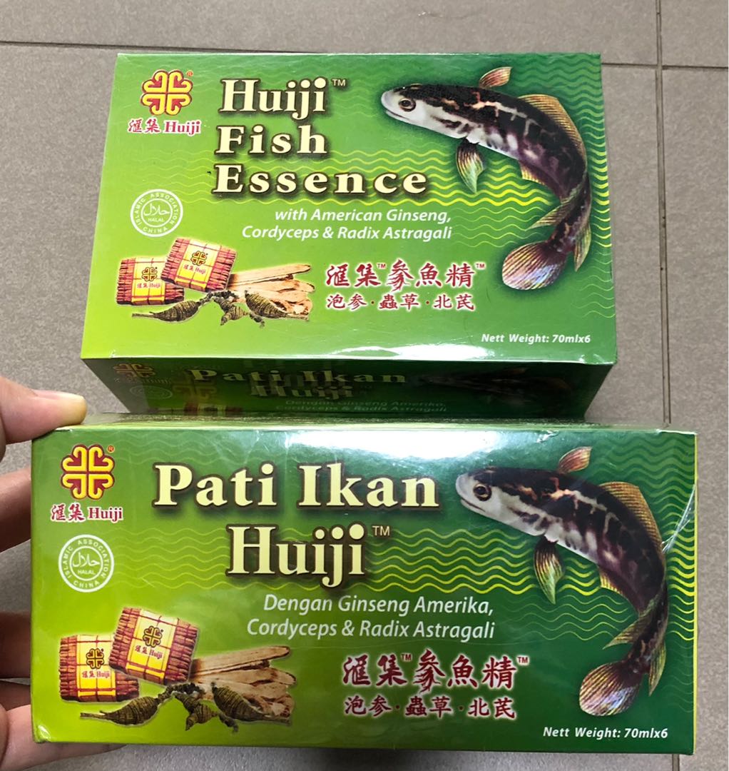 Fish Essence, Food & Drinks, Gift Baskets & Hampers on Carousell