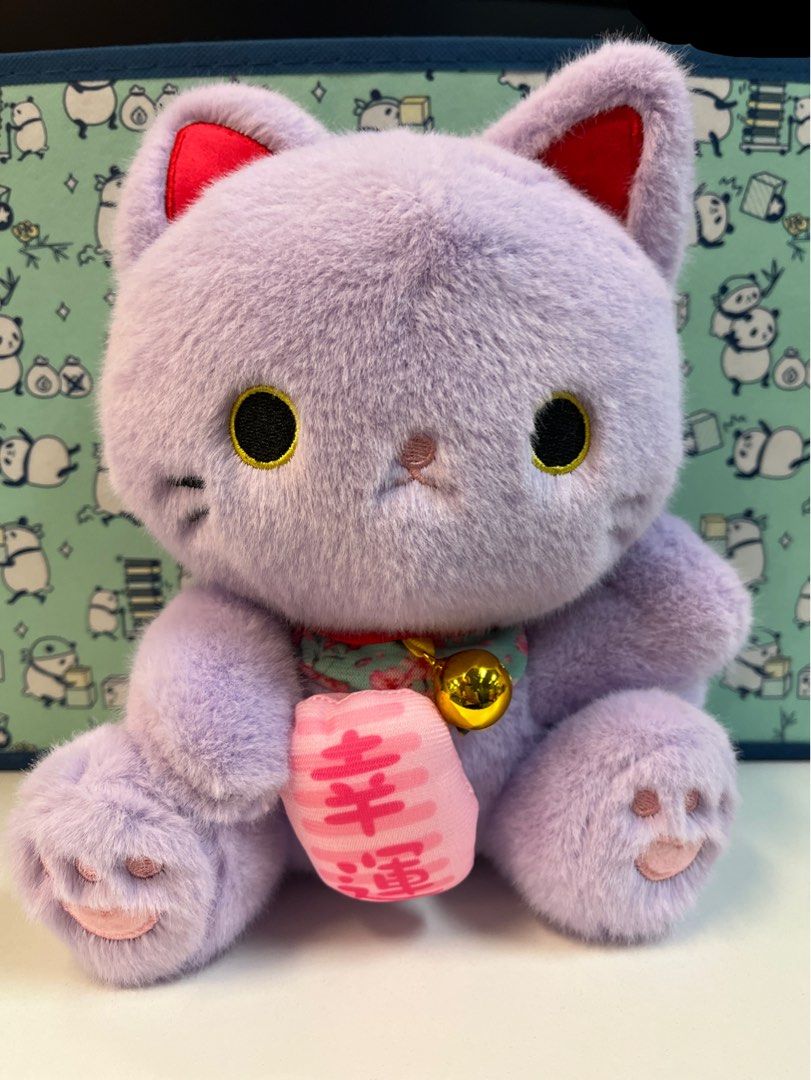 Funclaw Fortune Cat Plushie, Hobbies & Toys, Toys & Games on Carousell