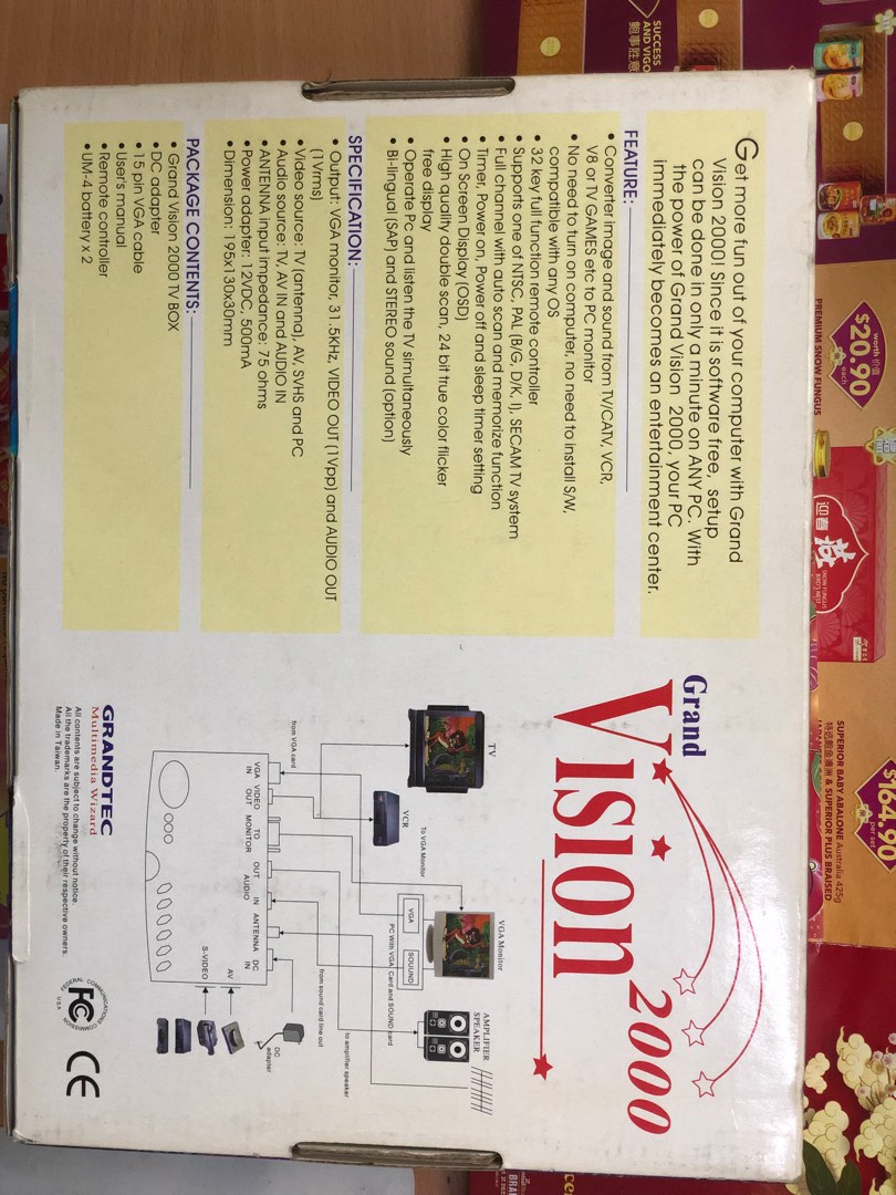 Grand vision 2000 TV box, Computers & Tech, Parts & Accessories, Other ...