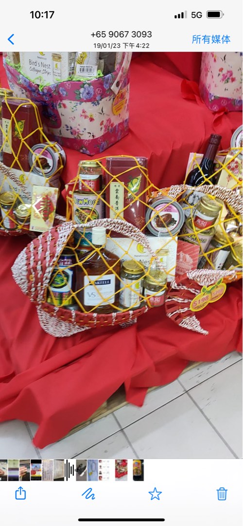 Hampers lucky draw, Food & Drinks, Gift Baskets & Hampers on Carousell