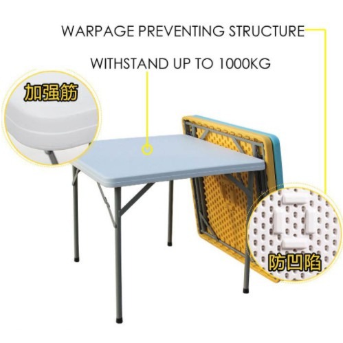 HDPE Square Foldable Table / HDPE 84x84cm / Folding TABLE, Furniture ...