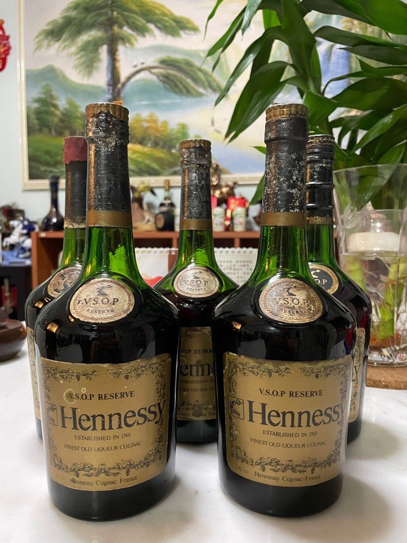 HENNESSY VSOP RESERVE FINEST OLD LIQUOR COGNAC 700ML. 1 FOR 140$, Food ...
