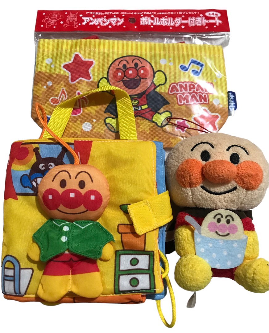 Japan Items AnpanMan Bundle, Hobbies & Toys, Toys & Games on Carousell