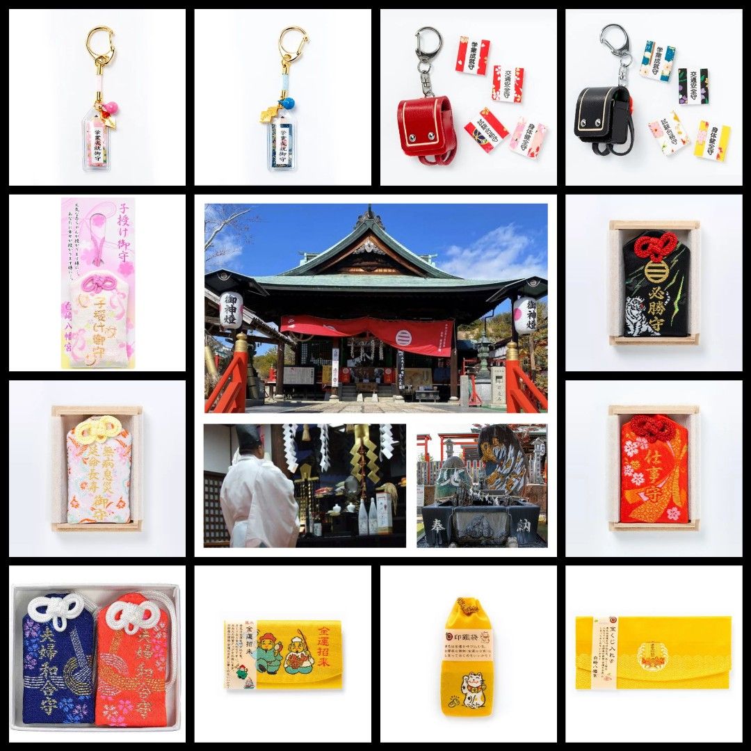 Japan Lucky Charms, Blessed in Shrines, Hobbies & Toys, Memorabilia ...