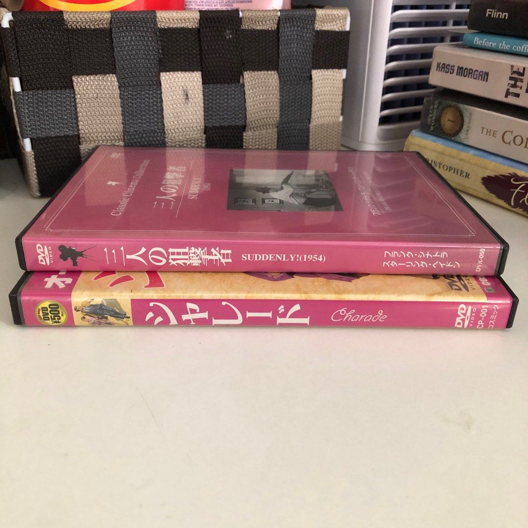 Japanese subtitle cd, Hobbies & Toys, Music & Media, CDs & DVDs on ...