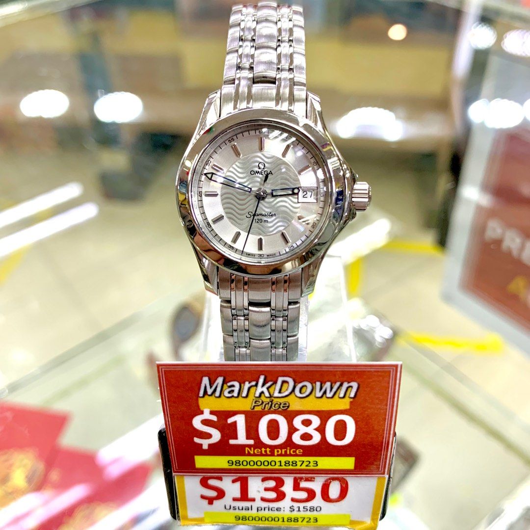 JE- Omega Seamaster 120M Lady Watch, Luxury, Watches on Carousell
