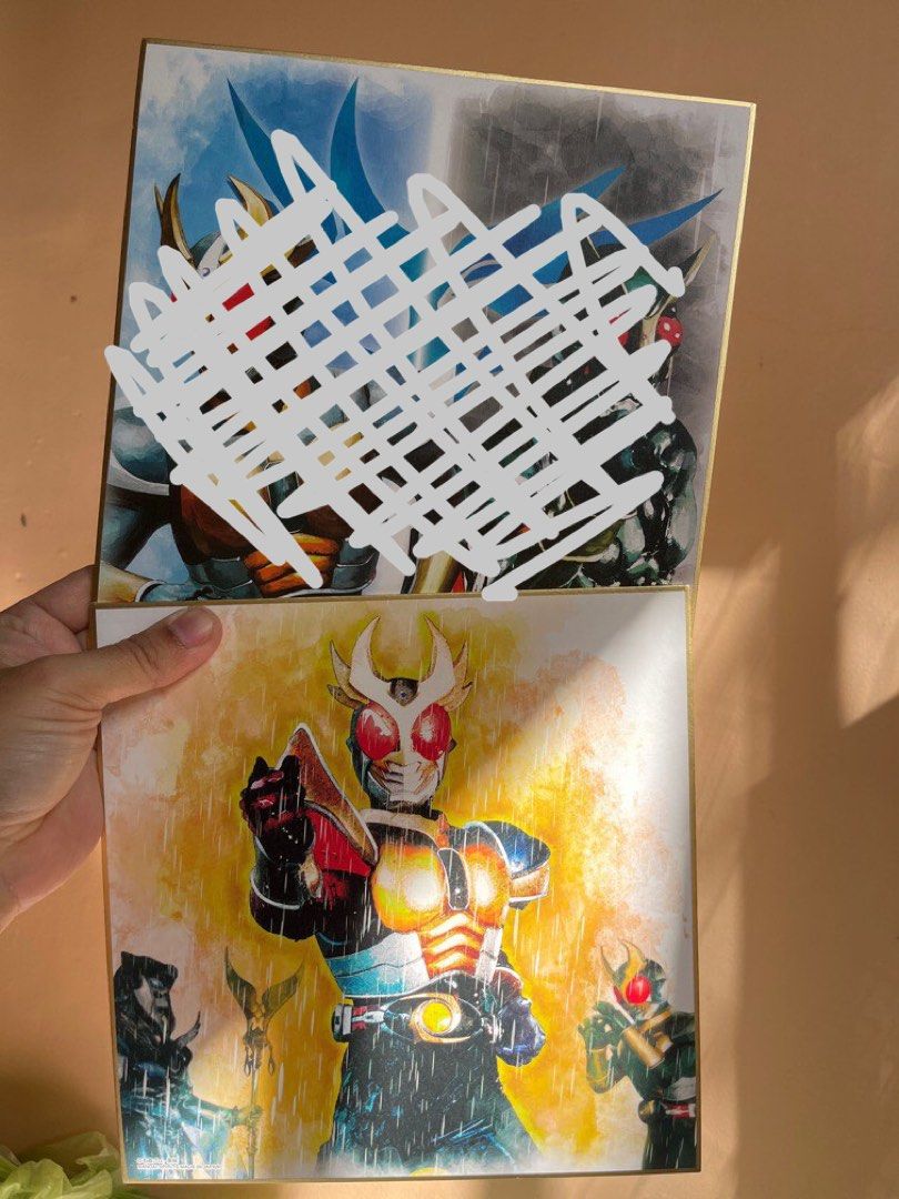 Kamen Rider Masked Rider Paintings Digital Vintage from Bandai Spirits ...