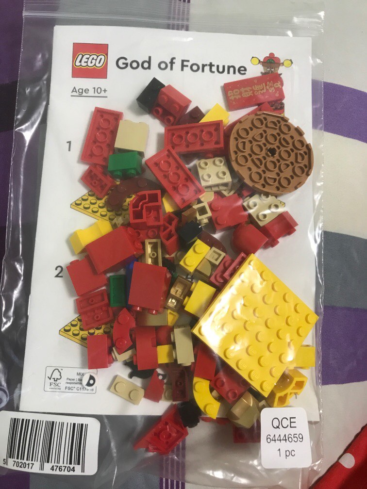 LEGO block God of Fortune, Hobbies & Toys, Toys & Games on Carousell