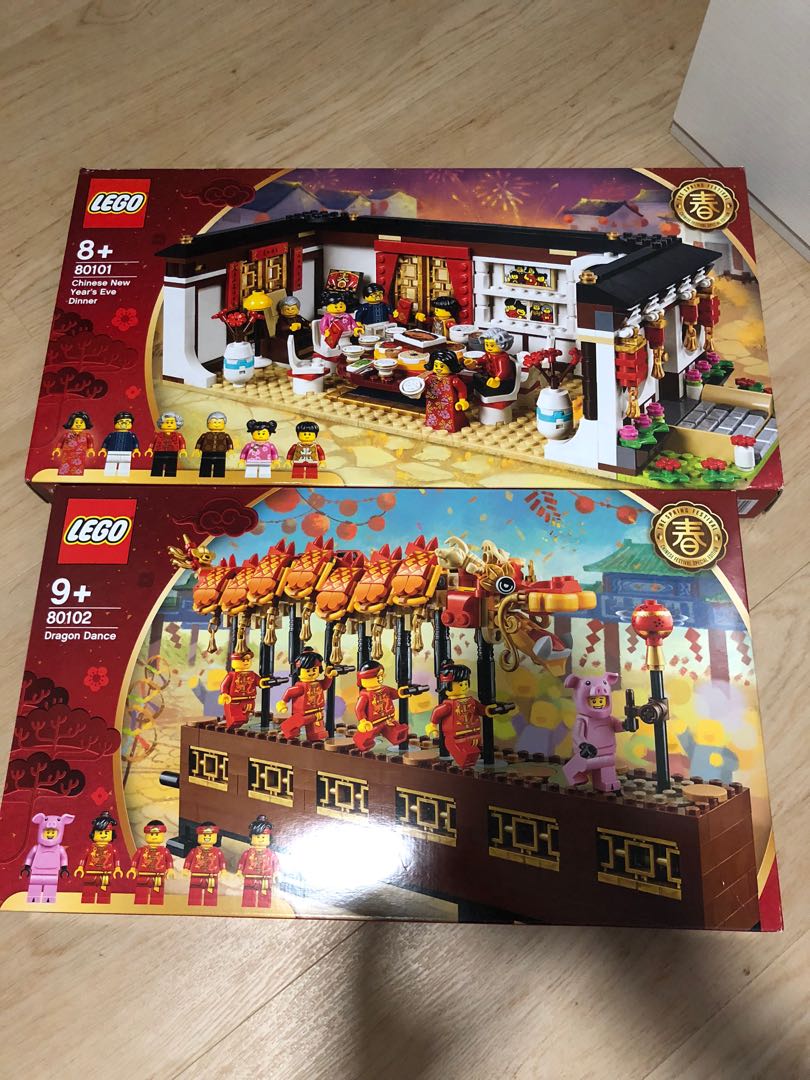 Lego CNY Bundle 80101/80102, Hobbies & Toys, Toys & Games on Carousell