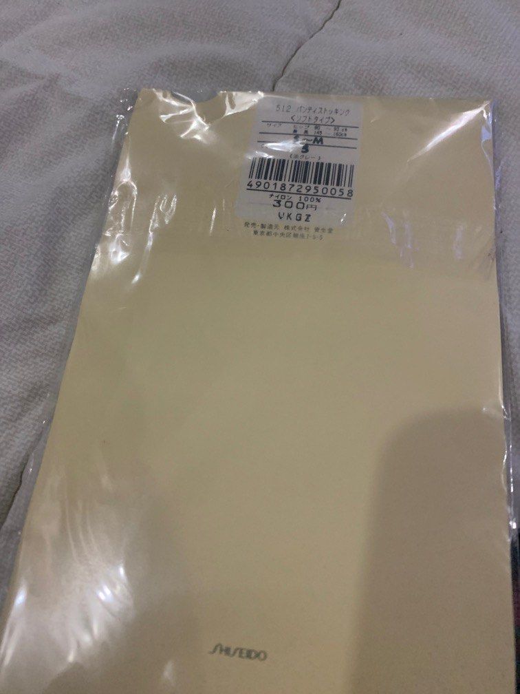 light gray panty hose, Women's Fashion, Undergarments & Loungewear on ...