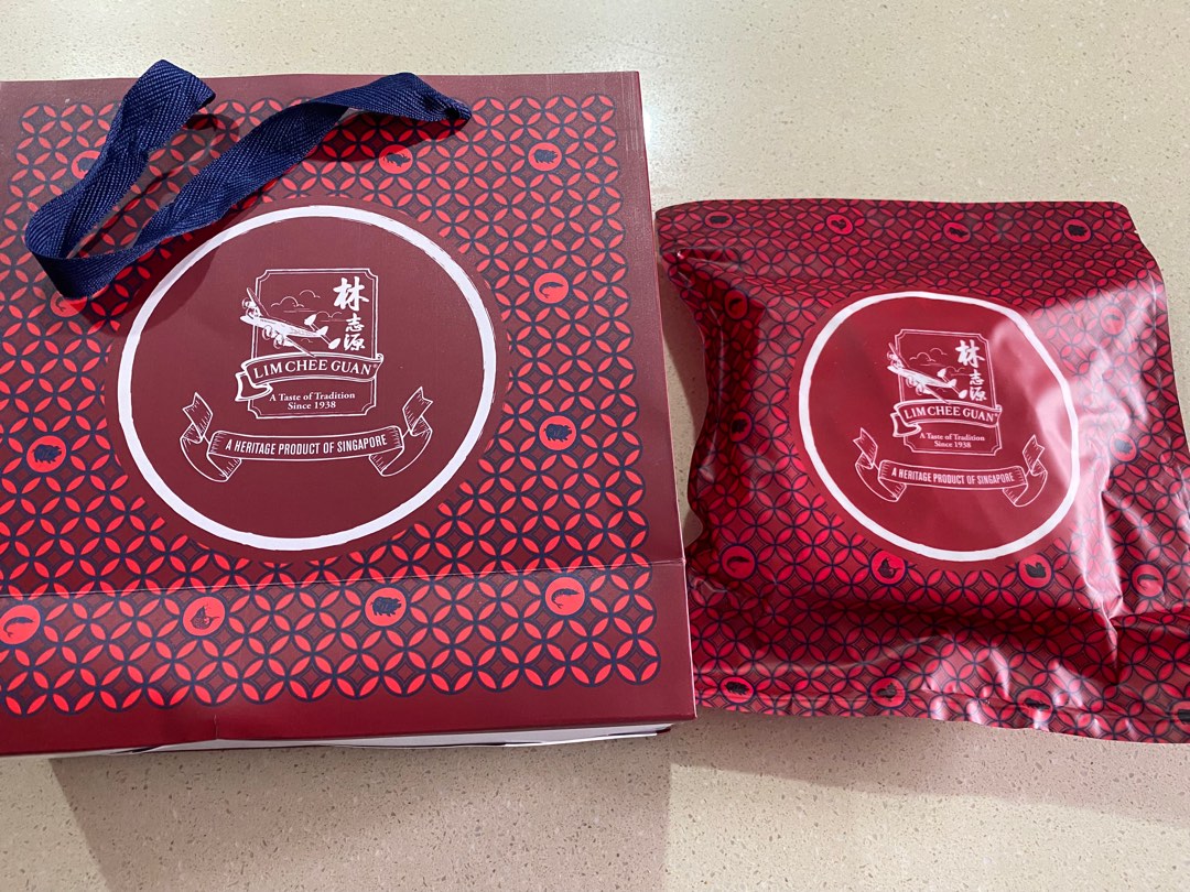 Lim Chee Guan Bak Kwa, Food & Drinks, Other Food & Drinks on Carousell