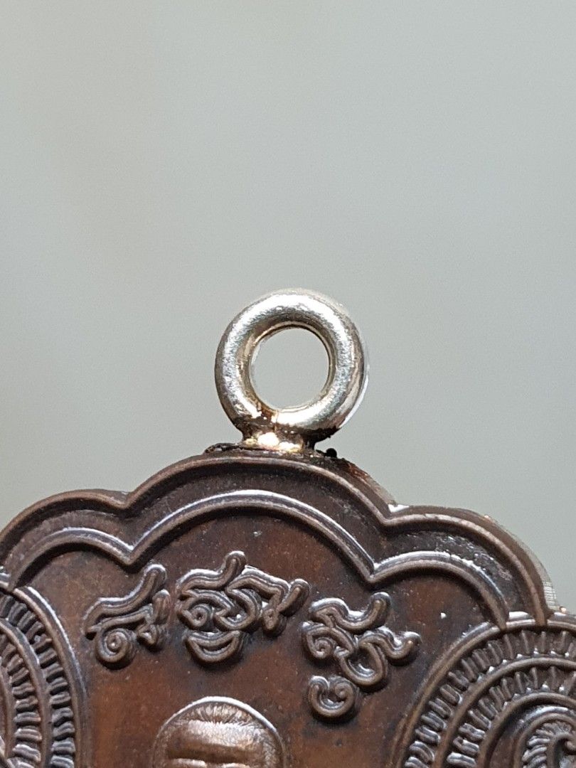 Lp Toh Rian Sema Thai Amulet, Hobbies & Toys, Memorabilia ...