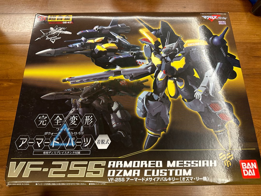 Macross frontier dx chogokin GE-47 VF-25S Armored Messiah Ozma custom, Hobbies & Toys, Toys ...