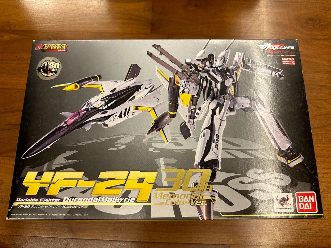 Macross Frontier dx chogokin GE-58 YF-29 30th Memorial color ver ...
