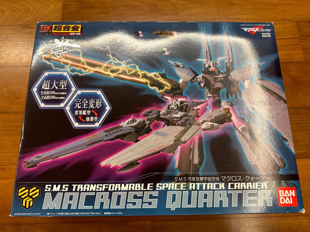Marcoss frontier macross quarter dx chogokin GE-48, Hobbies & Toys ...