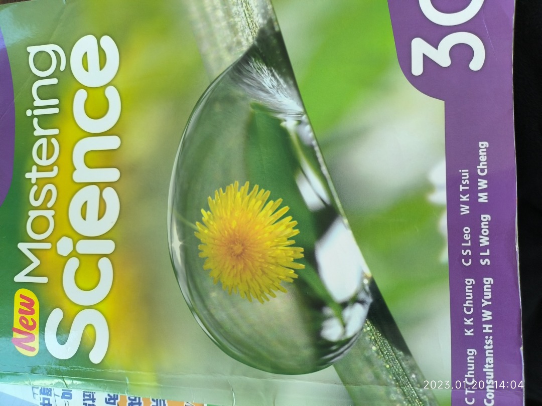 Mastering science 3c, 興趣及遊戲, 書本 & 文具, 教科書 - Carousell