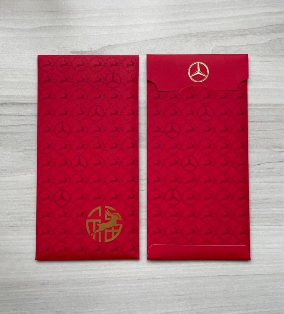 Mercedes Red Packet 2023 Year of Rabbit Red Packets / BMW Performance ...