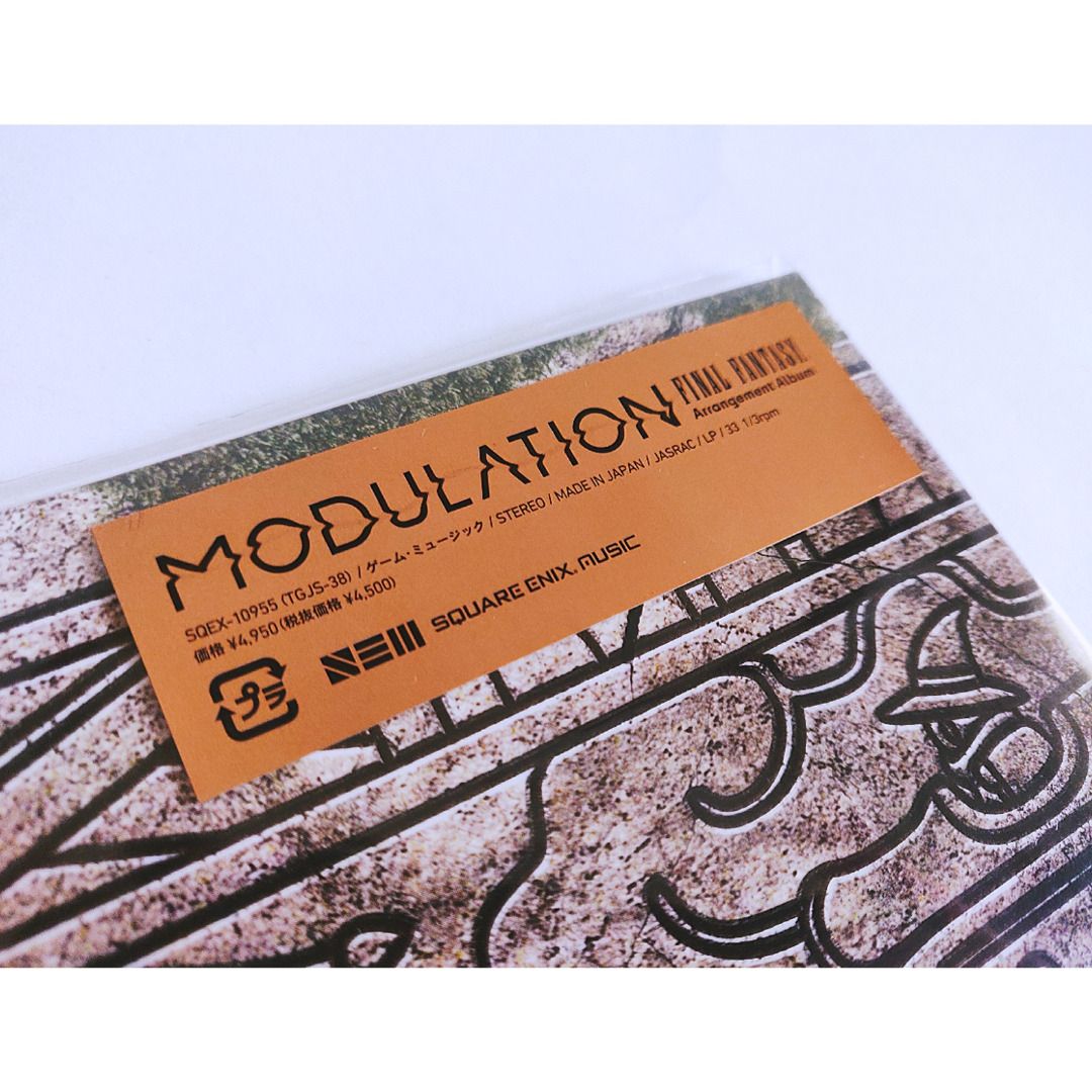 Modulation - FINAL FANTASY Arrangement Album, Hobbies & Toys, Music ... Modulation - FINAL FANTASY Arrangement Album, Hobbies & Toys, Music ...
