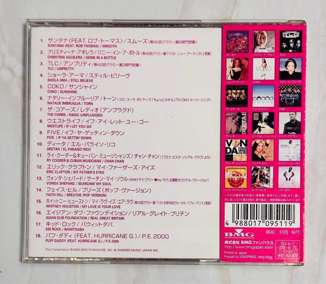 MONSTER HITS 2000, Hobbies & Toys, Music & Media, CDs & DVDs on Carousell