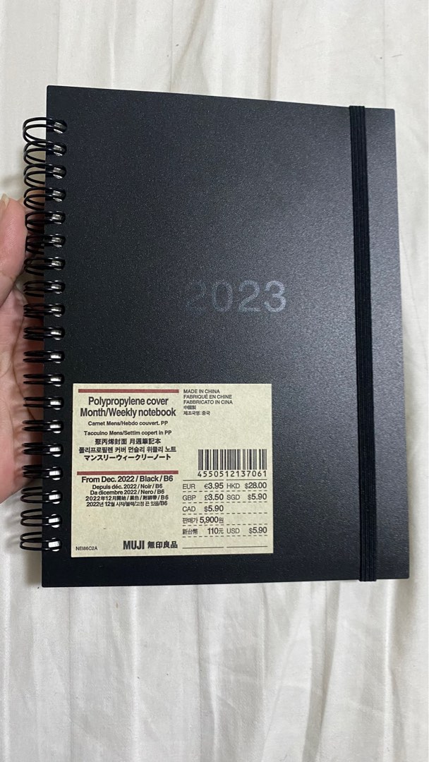 Muji 2023 Planner, Computers & Tech, Laptops & Notebooks on Carousell