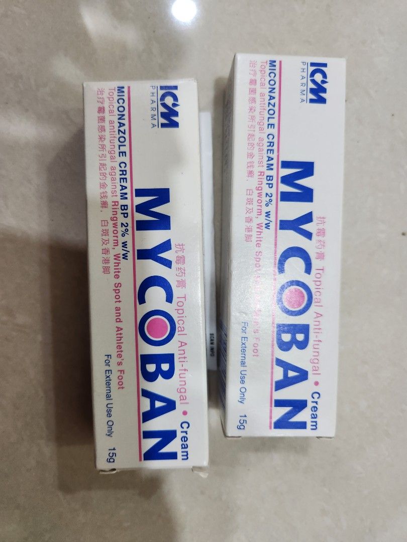 Mycoban topical anti fungal cream, Health & Nutrition, Medical Supplies ...
