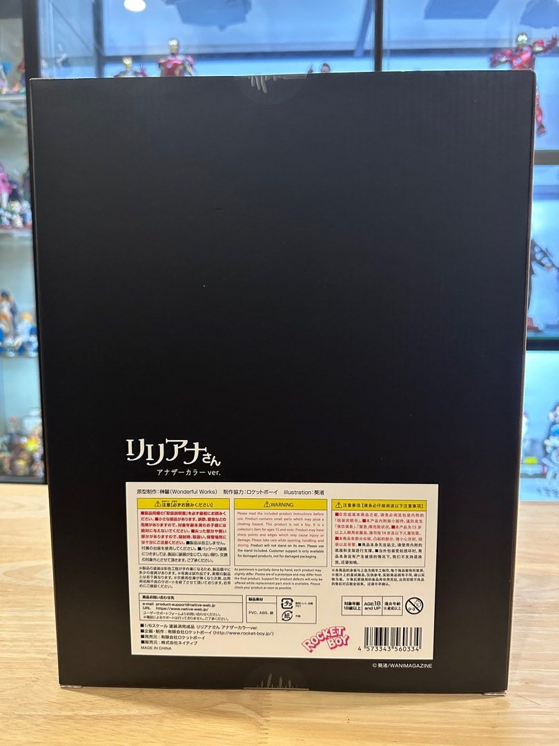 Native Rocket Boy Liliana Another Color Ver., Hobbies & Toys, Toys ...