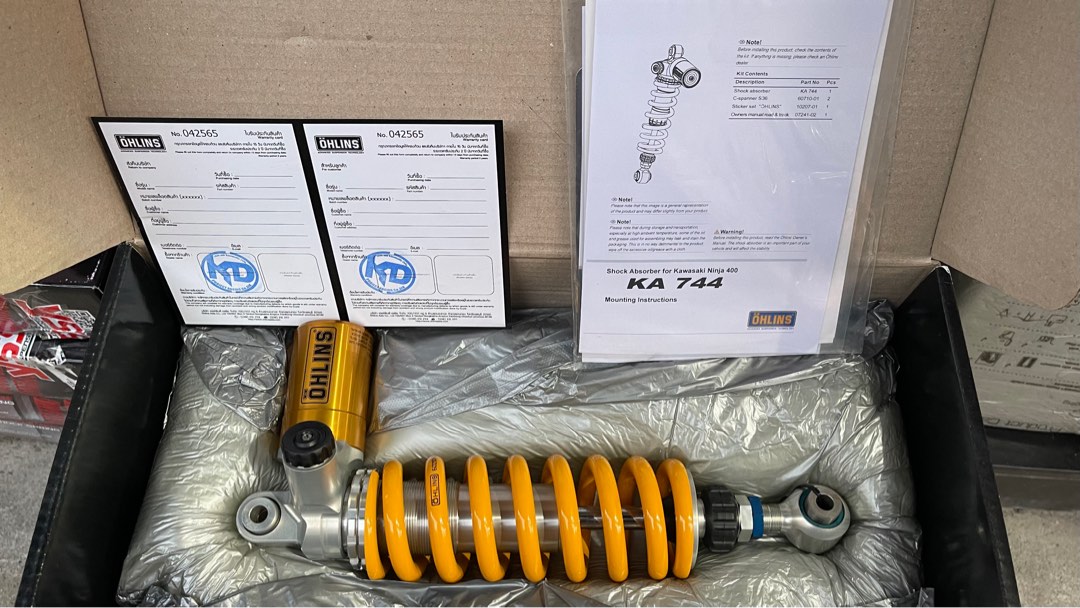 代訂Ninja400 Ohlins 頭尾避震, 電單車買賣 - Carousell