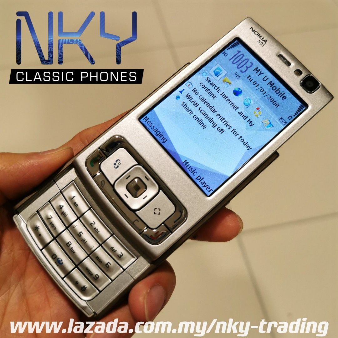 Nokia N95 Limited Mocha Brown Rare (Legendary Nseries) (Dual Slide Phone) (NKY Classic Phones ...