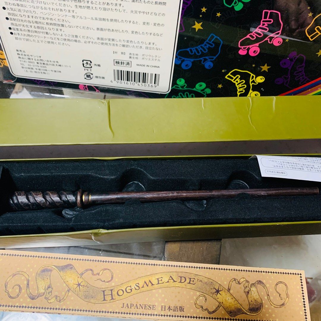 Ollivanders Interactive Wand Universal Studios Japan Wizarding World of ...