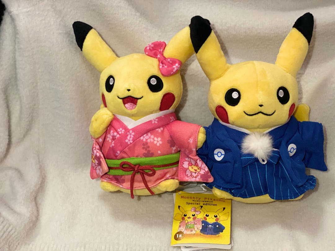 Own a piece of Pokemon history with the rare Pokemon Center 2016 ...