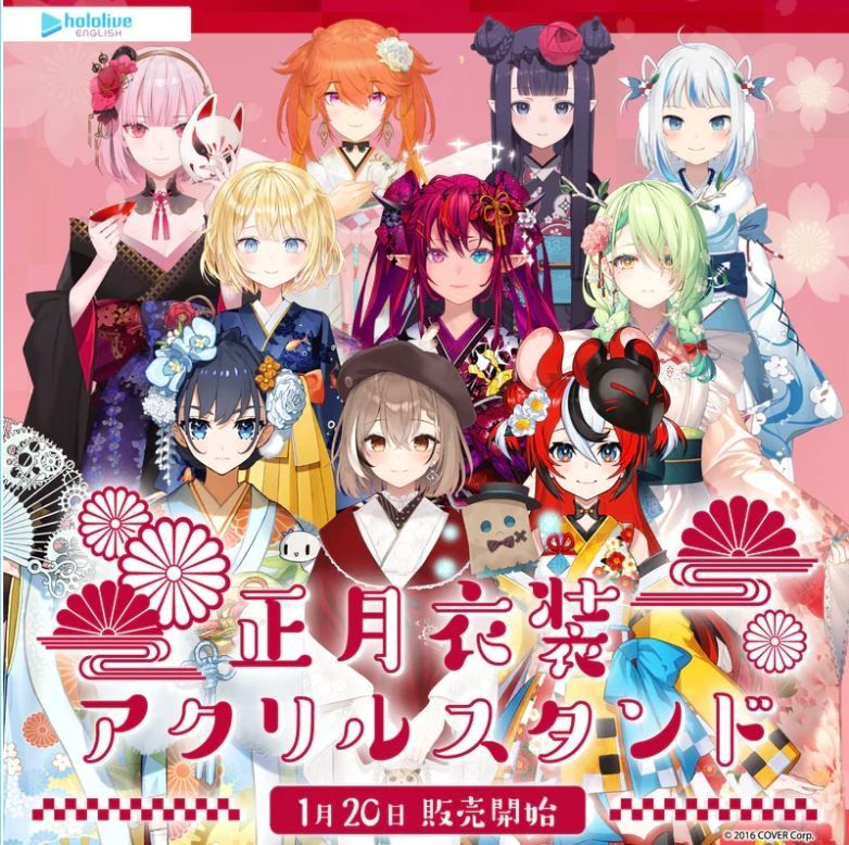[PO till 15 Feb 2023] Hololive EN Council Acrylic Stand new Year kimono ...