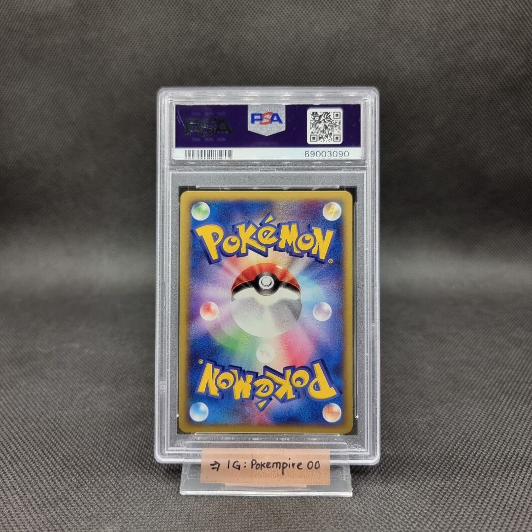 Pokemon Card 2001 Japanese VS Rocket's Suicune Holo 096/141 PSA 10 GEM ...