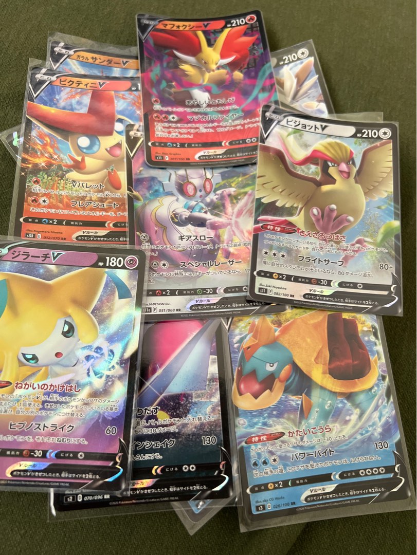 Pokemon cards V Japanese, Hobbies & Toys, Toys & Games on Carousell