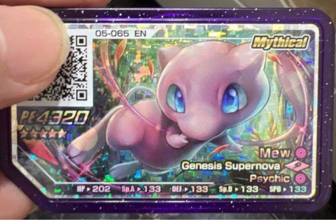 Pokemon Gaole L1 5* Mew, Hobbies & Toys, Toys & Games on Carousell