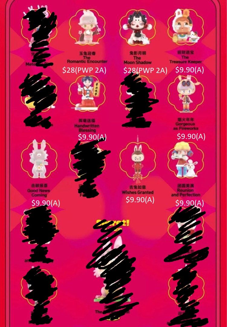 POPMART CNY Rabbit Dimooo/Skullpanda, Hobbies & Toys, Toys & Games on ...