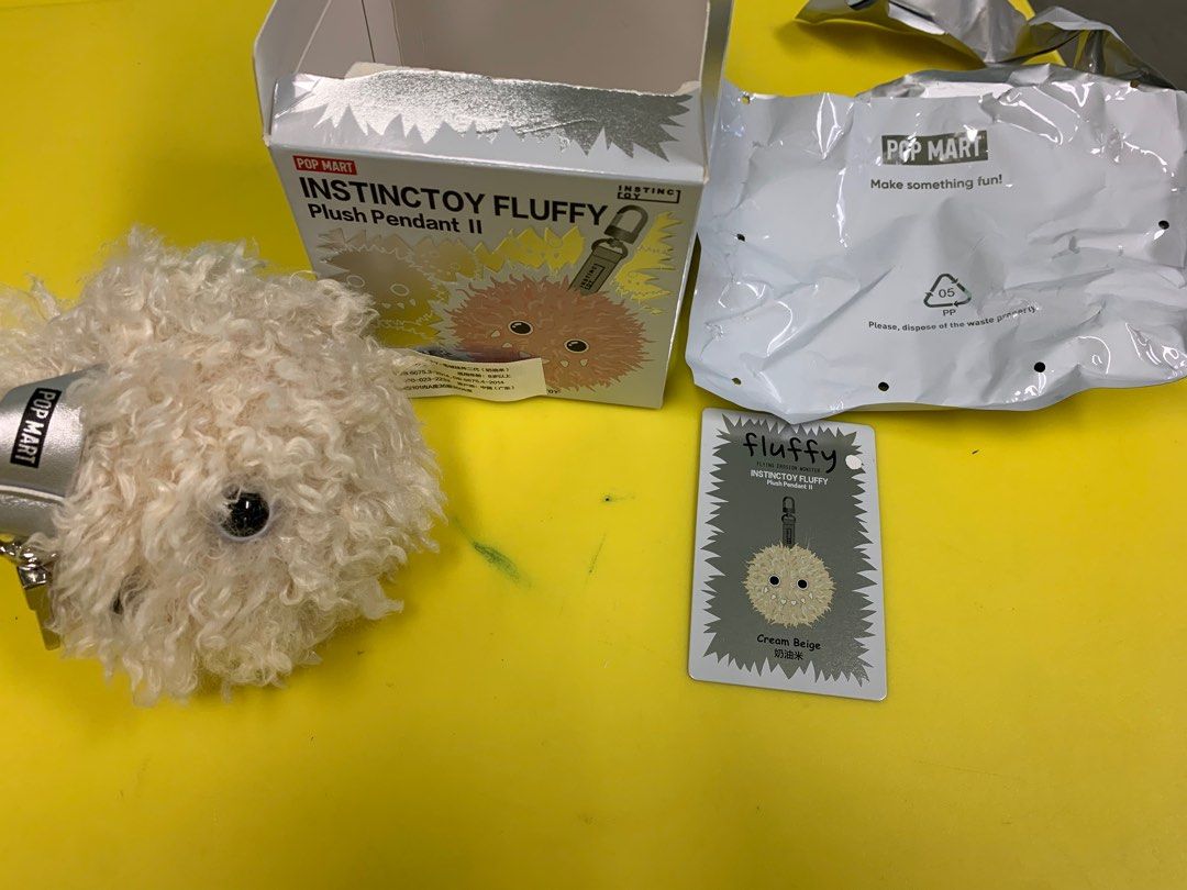 PopMart Instinctoy Fluffy Plush Pendant II - Cream Beige, Hobbies ...